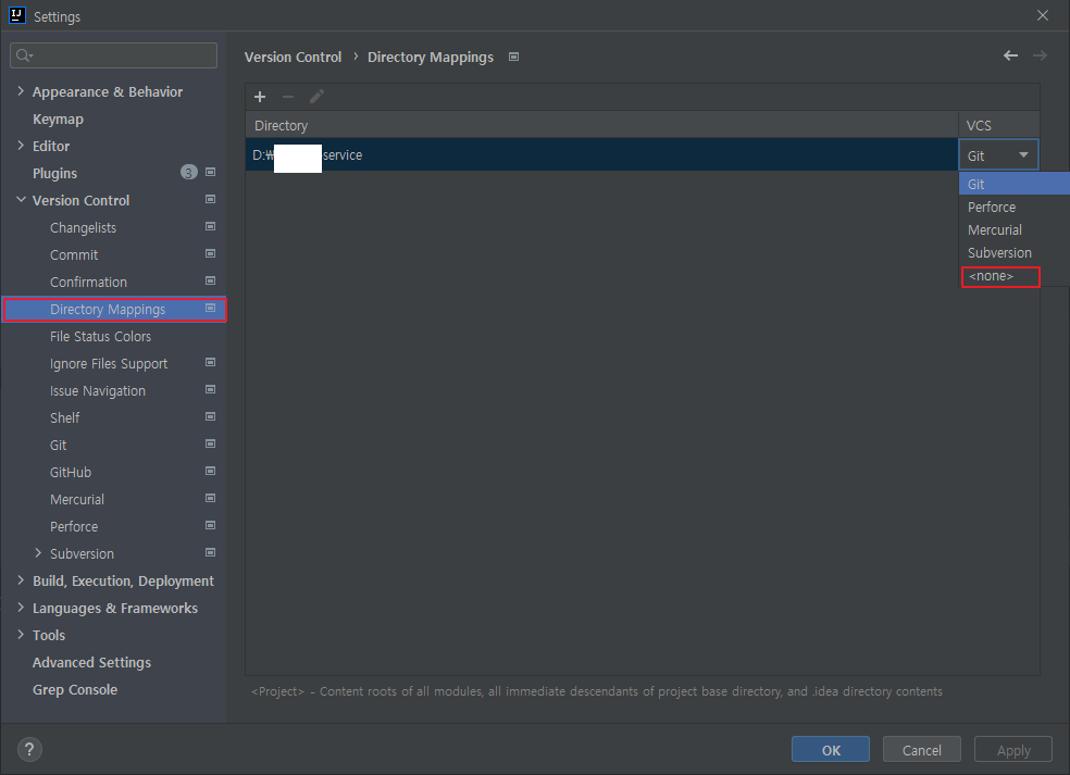 [Github / IntelliJ] IntelliJ에서 Git Repository 연결 끊기 및 삭제하기