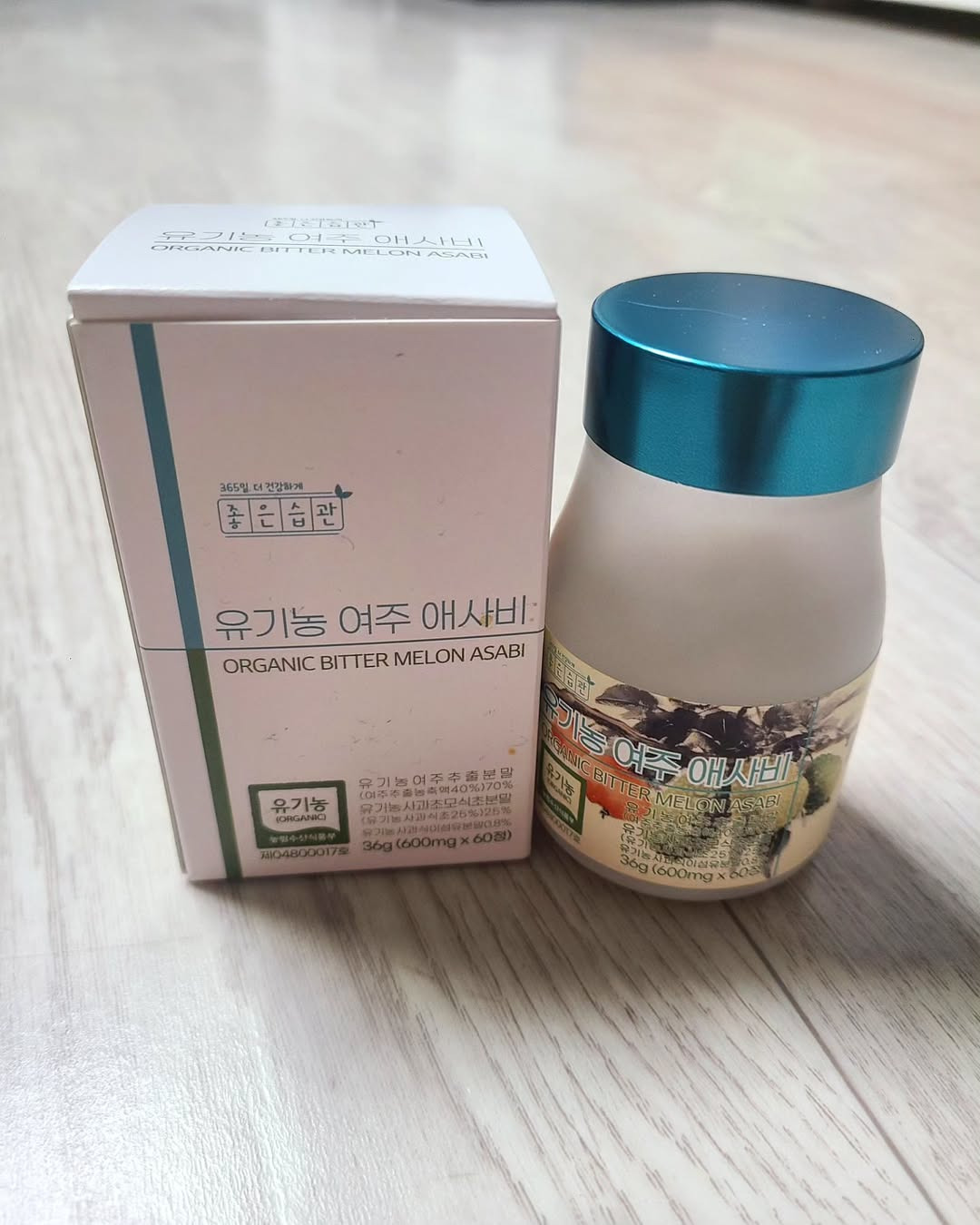 당뇨병환자 아침식단 좋은습관 여주환 효능