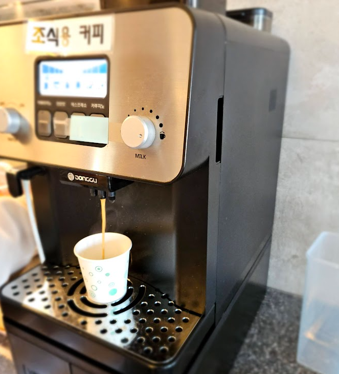 야외 온천 수영장 있는 가성비 좋은 호텔 부곡 크라운호텔예약방법 수영장 준비물 조식 포함