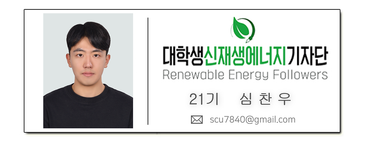 Entech 후기 친환경적인 폐기물 처리 기술 주그린환경