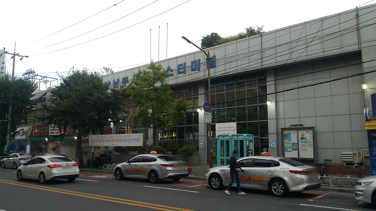 마산남부시외버스터미널 시간표