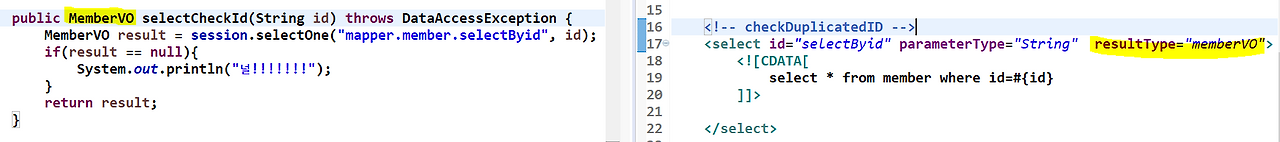 [오류 잡자 찍찍찍..] SPRING ERROR :: There is no getter for property named 'id' in 'class java.lang ...