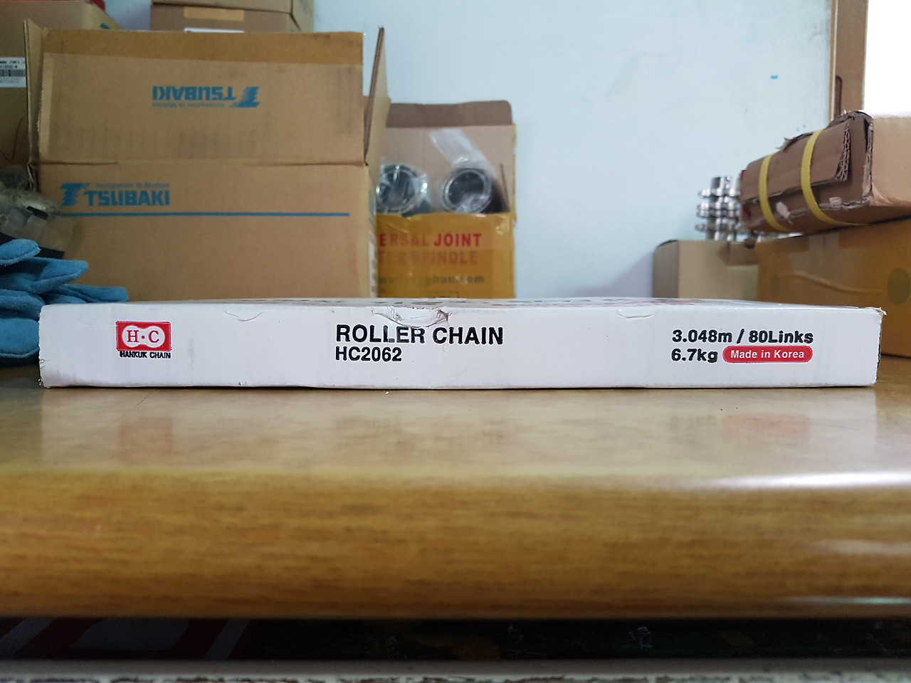 한국체인공업 HC2060 / HC2062 더블피치 단열(1열) 체인 구성