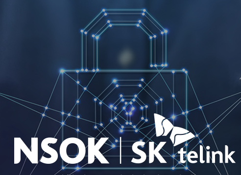 NSOK 서비스존 (nsok.co.kr)