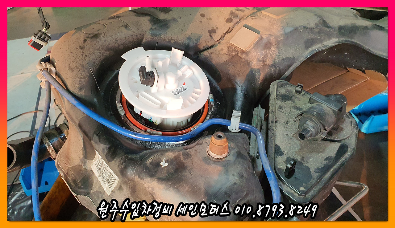 신품을 장착하고 조립한다