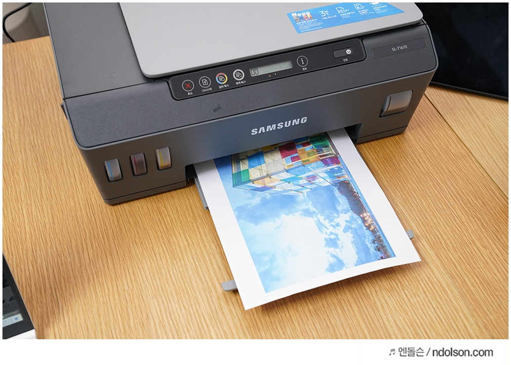 무한잉크 가능한 삼성 잉크젯플러스S 프린터 SL-T1670 추천, 소호족을 위한 복사 스캔 인쇄까지!
