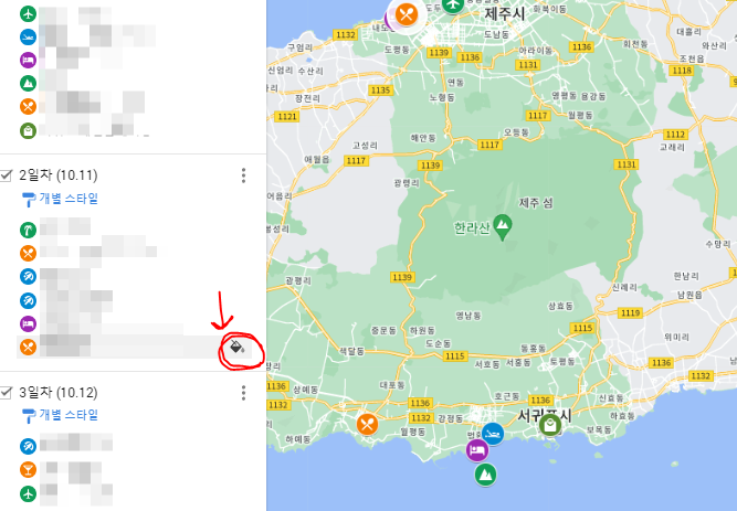 구글맵 사용법 1 구글지도로 여행계획 일정짜기 내 지도 만들기 활용법 장소 추가 선긋기 수정
