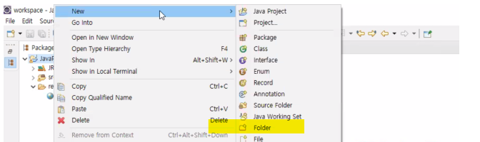 Fileinputstream으로 Bitmap File Size 출력 Haileykim