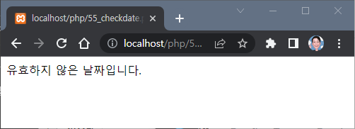 [PHP] 날짜값이 유효한지 확인하기 checkdate()