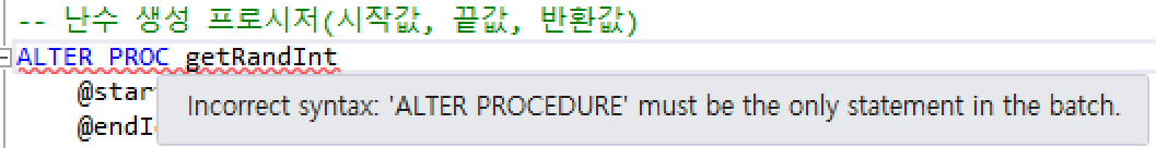MSSQL Syntax Error) Incorrect syntax: must be the only statement in the batch.