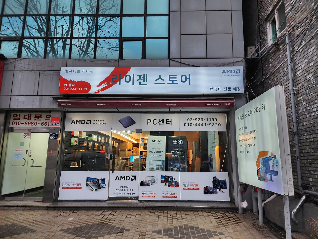 ﻿윈도우11에서 Microsoft Edge 빈페이지가 자꾸 뜹니다 오류 엣지 Edge 해결하기 엣지 Edge 재설치 삭제후