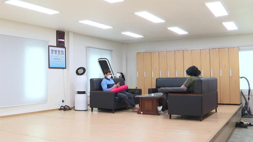 요양원 주간 보호 센터 근로자 휴게 시설 설치 의무화 체크하기 행복하게살기