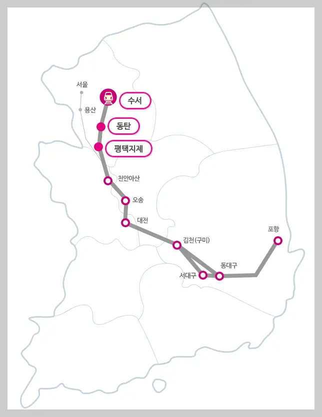 SRT 노선도 기반의 새로워진 SRT 노선 총정리