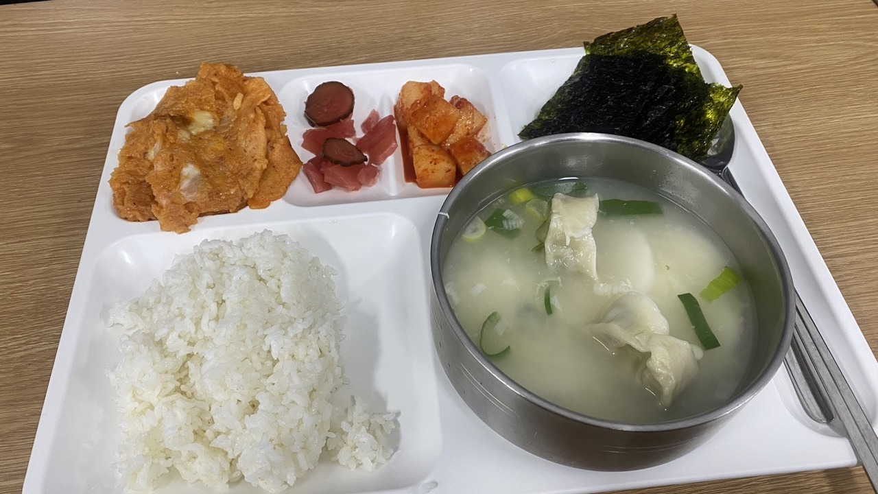 알바후기 여자 혼자 간 쿠팡 물류센터 야간 단기알바 후기3 고양1센터 Hub