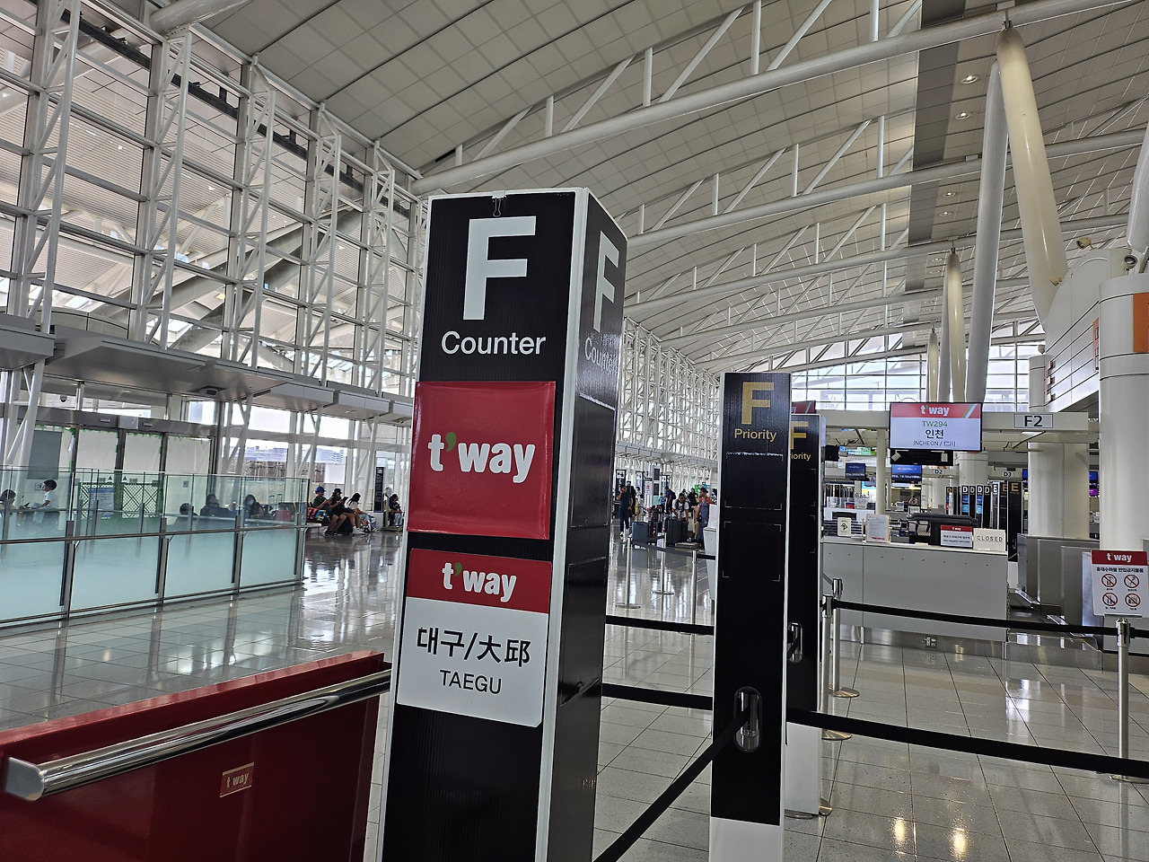 일본여행 후쿠오카 공항 국제선 탑승하기