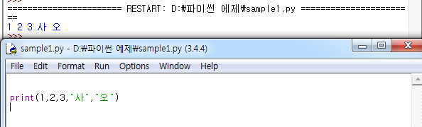 파이썬python 2출력print문자 줄바꿈print 주석