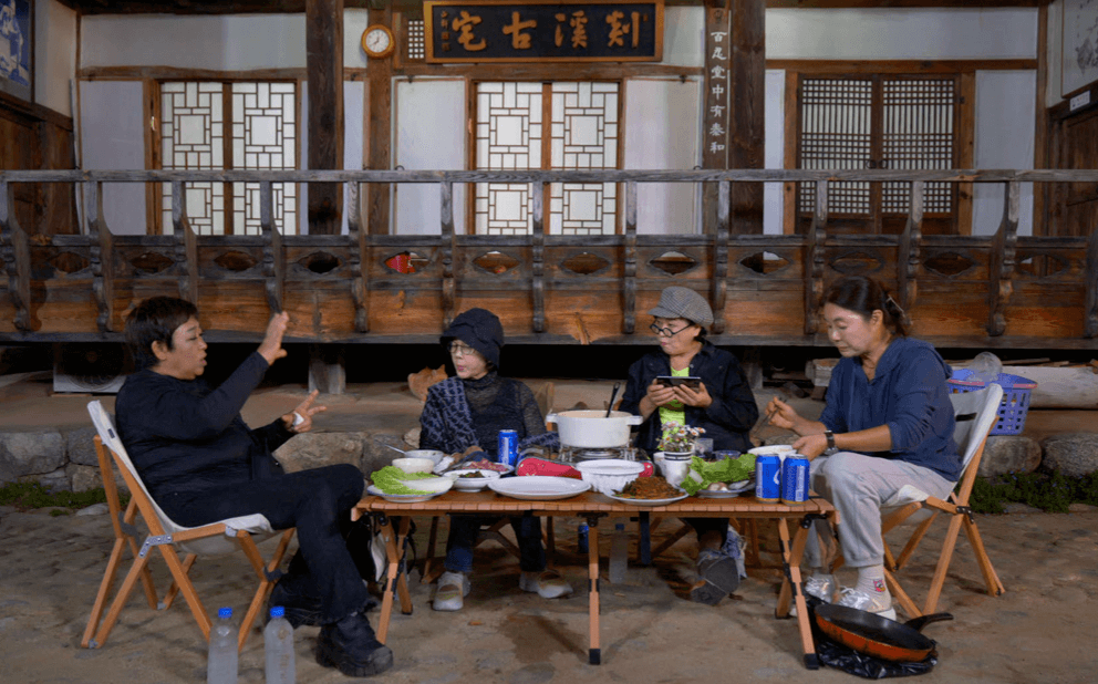 박원숙의 같이삽시다 시즌3 영주 숙소 정보 고택 한옥 촬영지 공개 경북 숙박업체 리뷰 후기