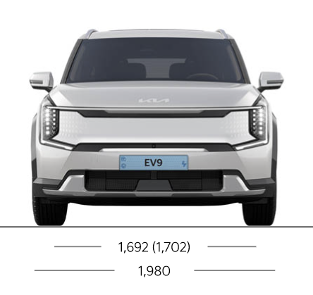 The Kia EV9 사전계약 가격표 공개 사전계약일정 보조금 얼마 디지털카탈로그