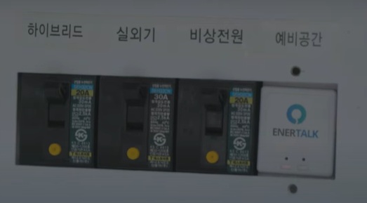 삼성에어컨 에러코드 C1 C101 E101 C102 E102 원인과 해결방법