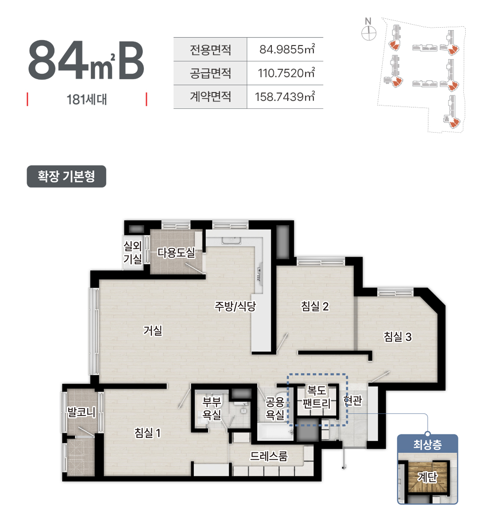 인천 칸타빌 더스위트 검단 서구 분양 청약 정보 입지 단지 배치도 총정리