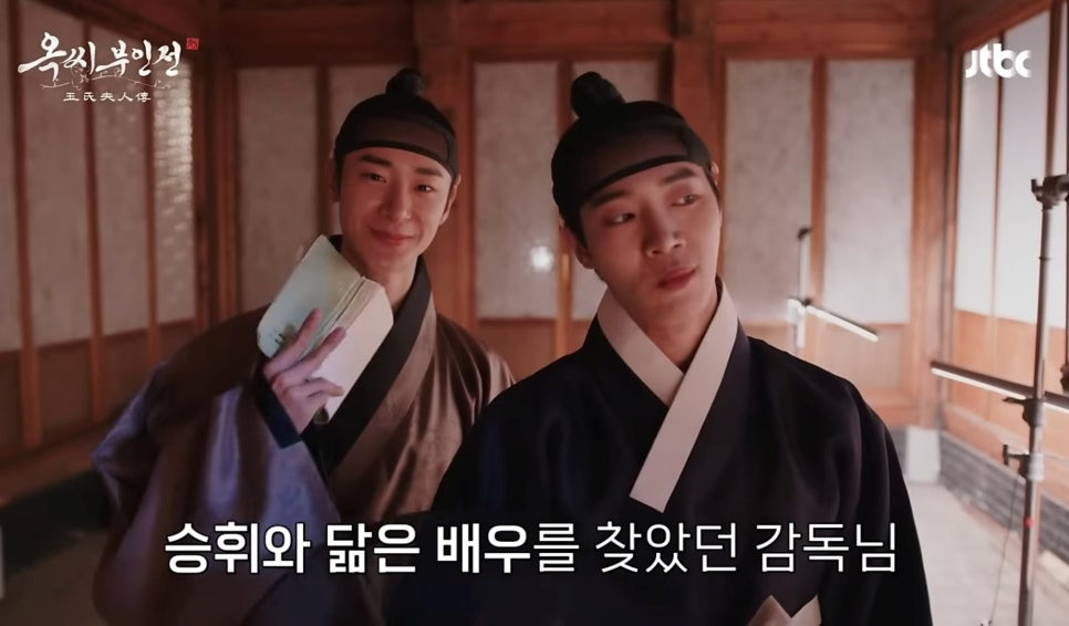 추영우 아빠 모델 추승일 동생 차정우 엄마 강성진 부모 프로필 인스타 옥씨부인전 정보