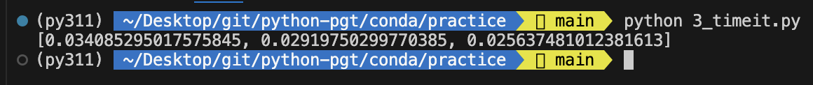[Python] timeit 사용하는 방법 — 과거의 나를 위해