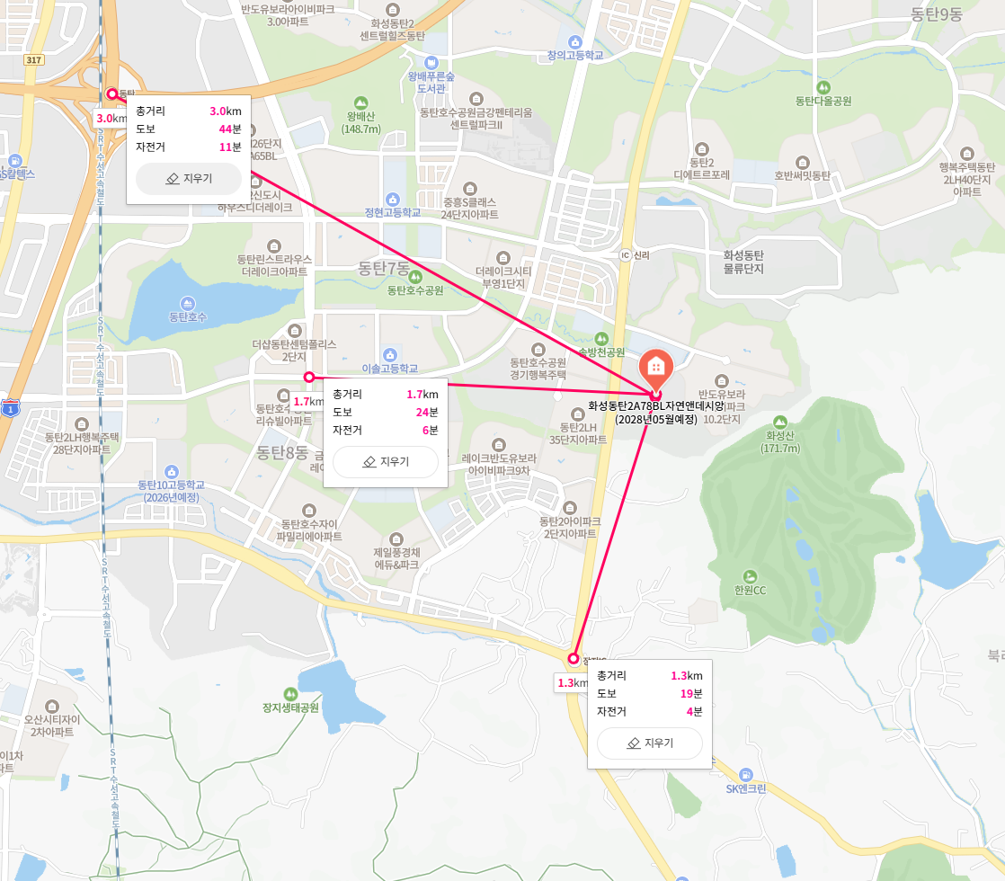 동탄 꿈의숲 자연앤데시앙 예상분양가 청약일정 입지환경 분석