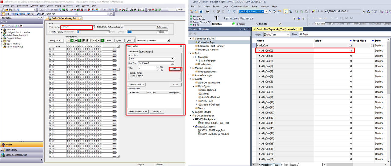 Mitsubishi Q'- AB EIP 통신 설정 Guide (2)