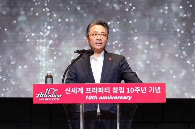 신세계 돈 있어도 줄 선다는 실버주택 시니어 레지던스 진출