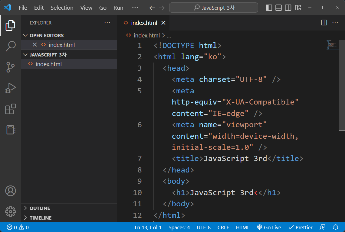 VSCode 코드 글자 확대 - Ctrl + Mouse Wheel 줌 세팅하기
