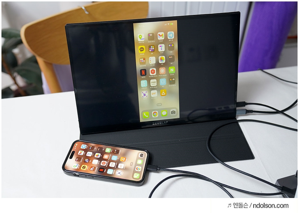 제우스랩 Z16 Max Pro 편리한 포터블 터치 되는 모니터
