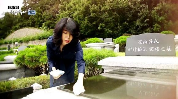 여에스더 나이 남편 홍혜걸 가족 자녀 학력 프로필