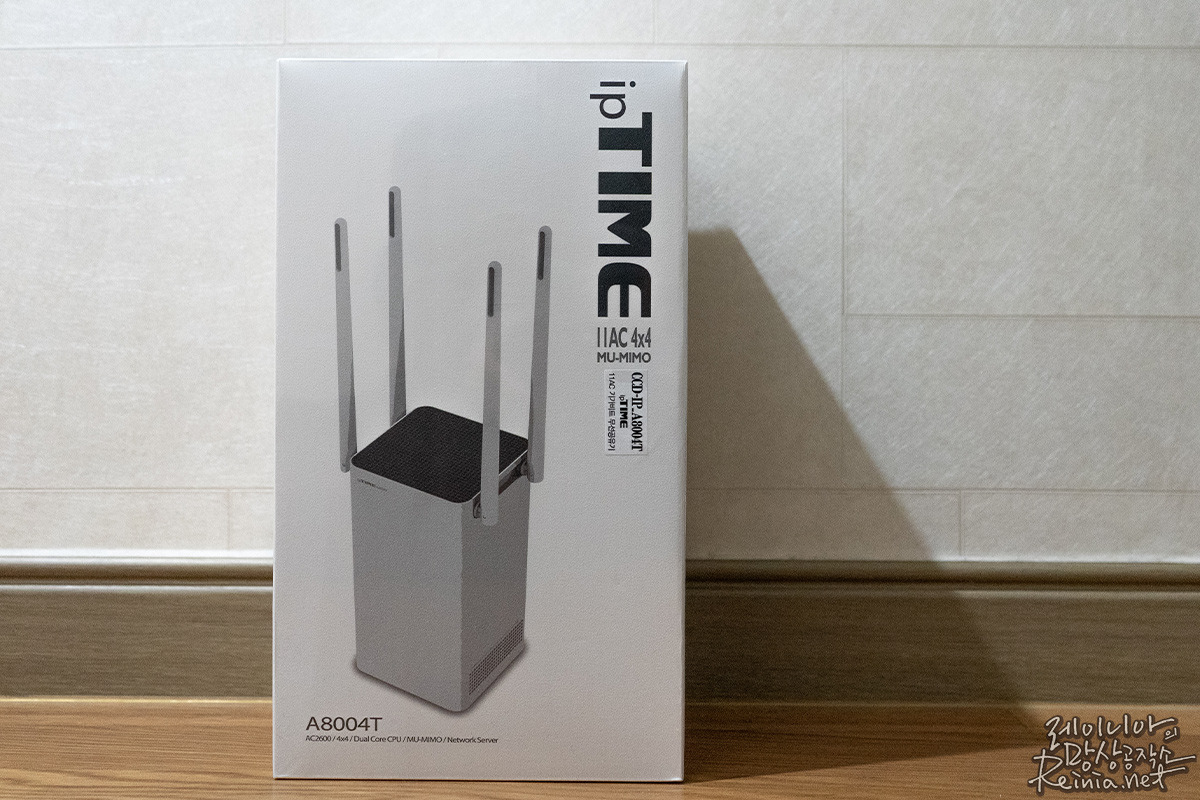 기가 와이파이 무선 공유기, ipTIME A8004T의 첫인상