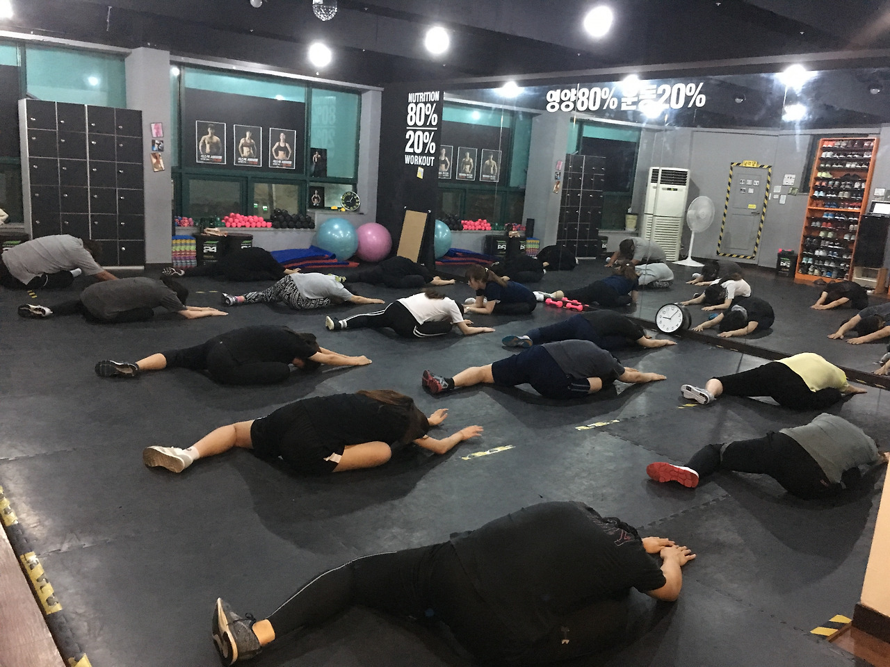 다시시작하는하루♬ 대구 달서구헬스 달서구pt 쉽게배우는 애플핏
