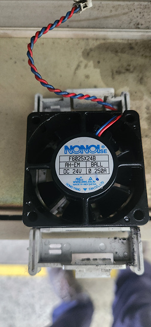 LS IS7 인버터 팬 교체 및 청소방법