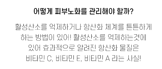 Ebs명의 김범준 교수 프로필 진료예약 피부과 명의 김범준 교수 서울인포스트