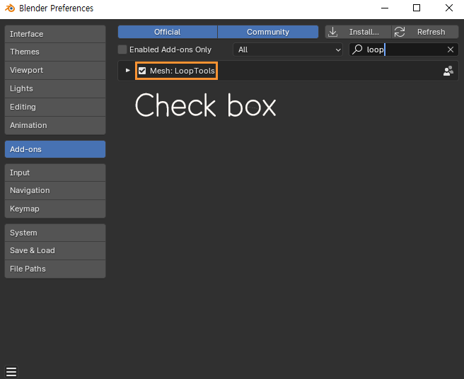 [Blender] 에드온_루프툴(Add-ons_LoopTools)