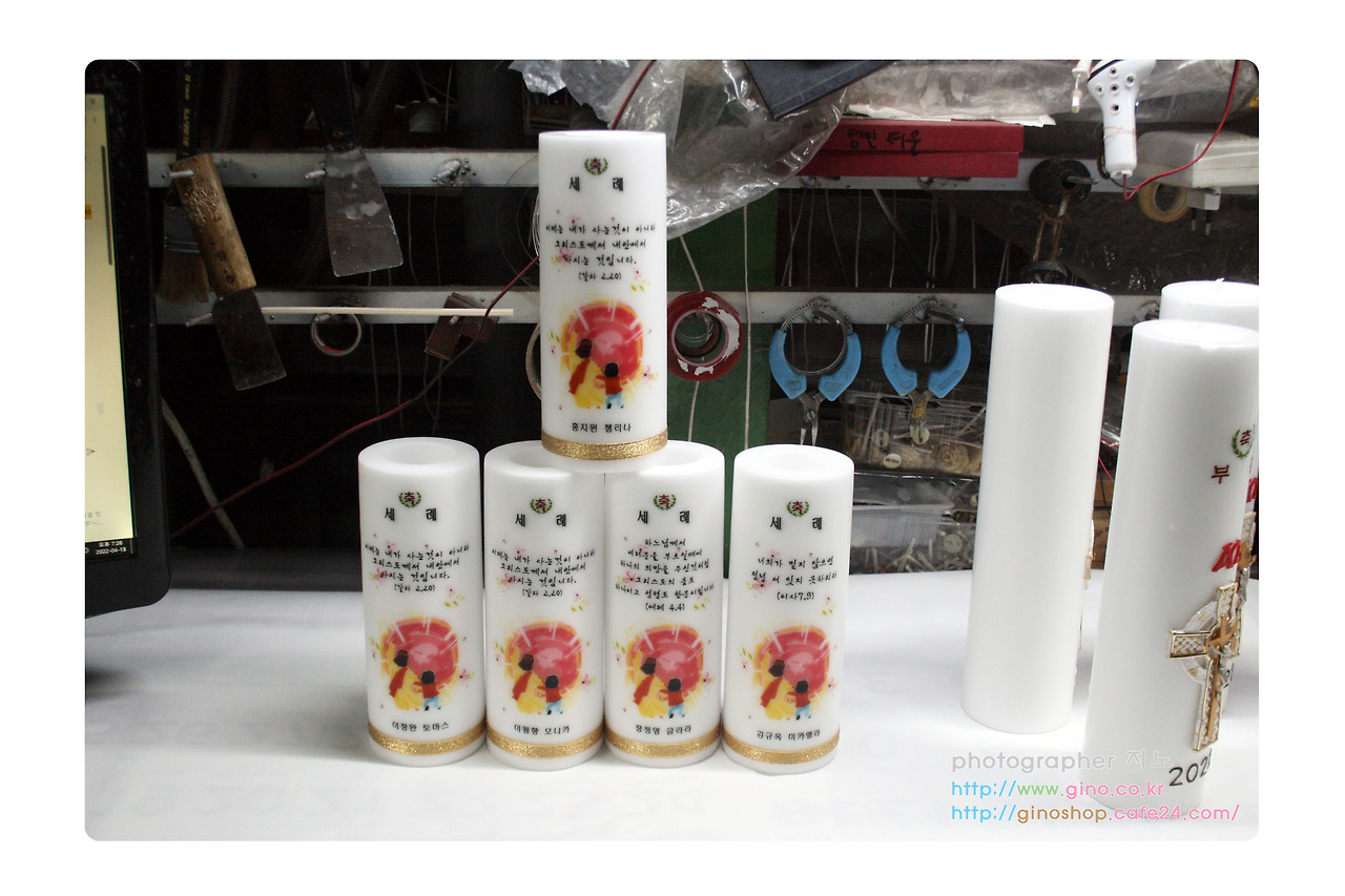 지노캔들gino Art Candle양초를연구하는사람들 상모성당 축세례 양초 캔들 2022424