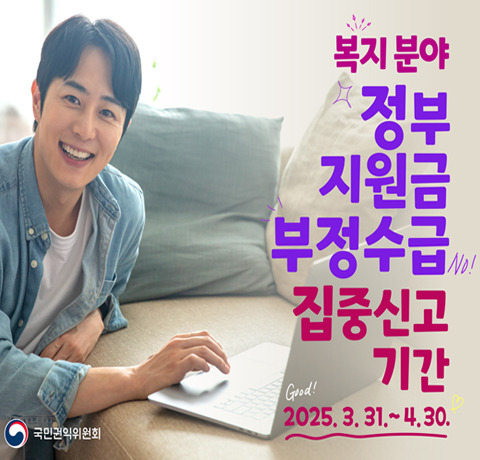 영월군청 홈페이지 바로가기 (https://www.yw.go.kr)