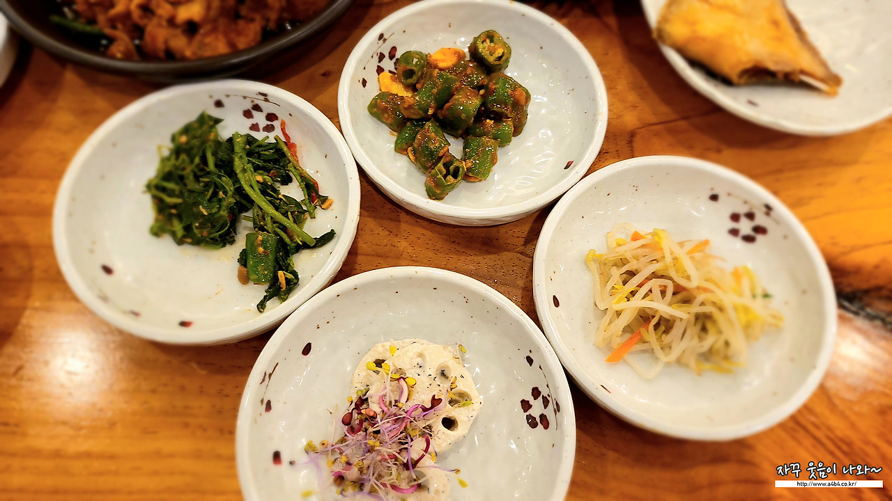 매화쌈밥 잠실 맛집 롯데백화점 잠실점 주차 및 메뉴 ★ 솔직리뷰 ~ 여행 맛집 전시 공연