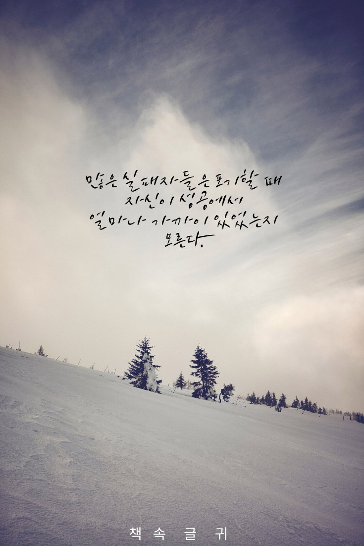 인적분할된 비상장법인의 주식 취득가액 산정방법인적분할 후 주식양도시 취득가액은