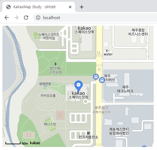 [Spring] 카카오 지도 / Kakao Map Web API 마커, 마커 인포윈도우, 마커 이미지 변경