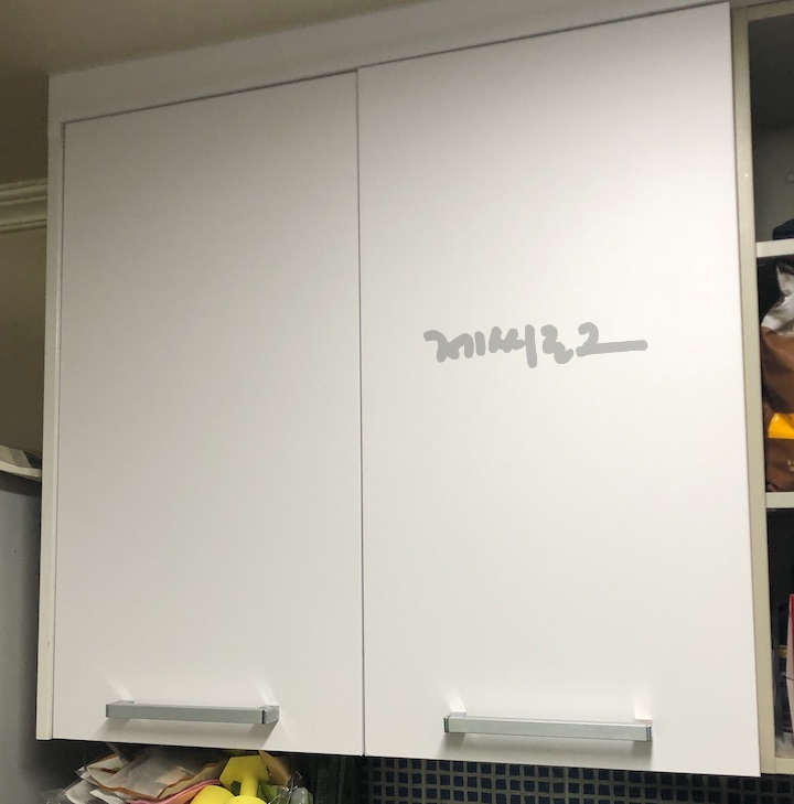 인테리어 필름 셀프 시공기diy 부엌 싱크대 분위기 바꾸기 시트지 셀프 시공 방법