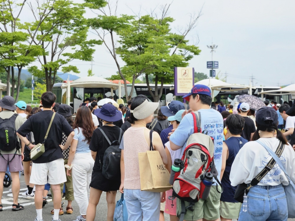 에버랜드 주차요금 발렛파킹 주차패스 카카오t 주차할인 주차장