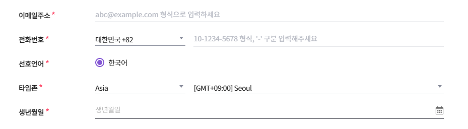 대한적십자사 e-배움터 (lc.multicampus.com)