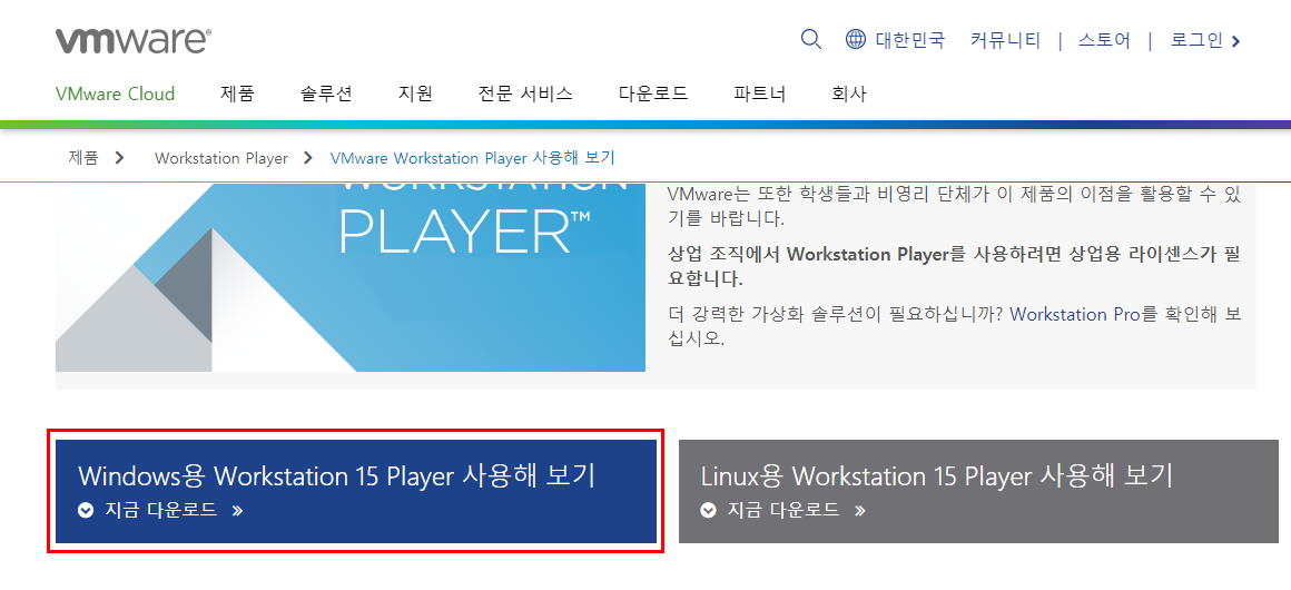 EMAPP.cc :: EMAPP.cc