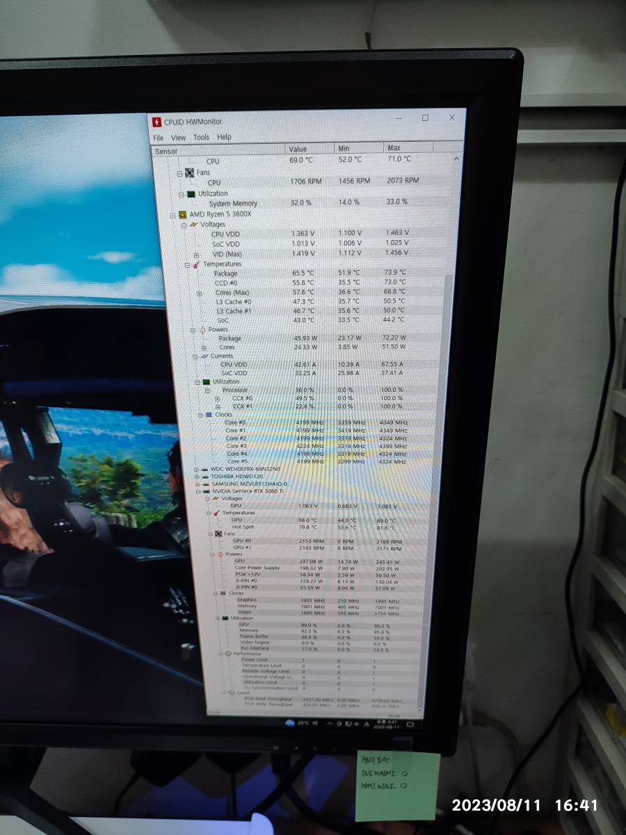 게임 도중에 화면 꺼짐 증상 (기가바이트 그래픽카드 A/S 대행 수리)