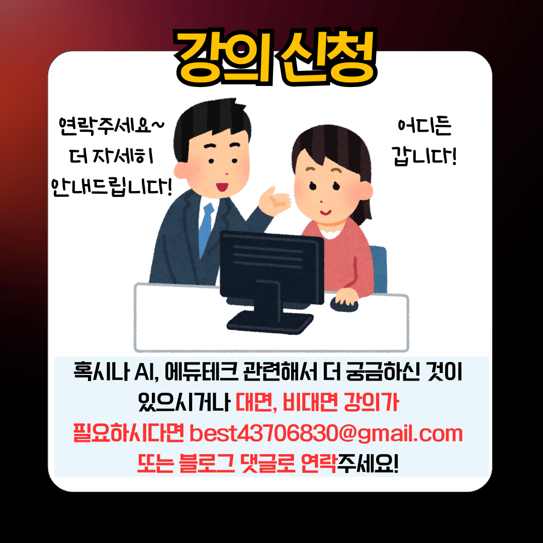챗gptchatgpt 클로드claude 제미니gemini 딥시크deepseek 성능 차이 비교 분석