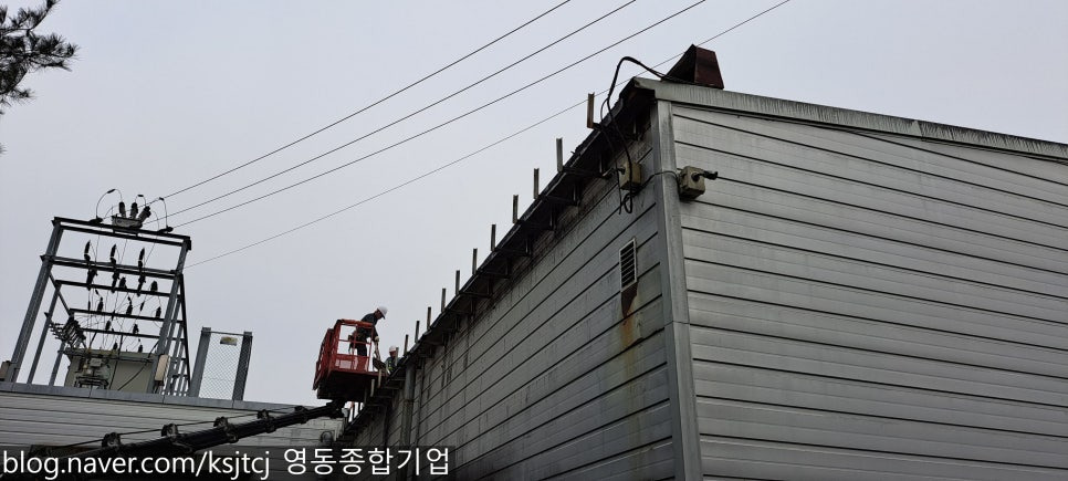 공장 지붕 누수 빗물받이 제작 교체 판넬 강판 실리콘 코킹 보수 공사