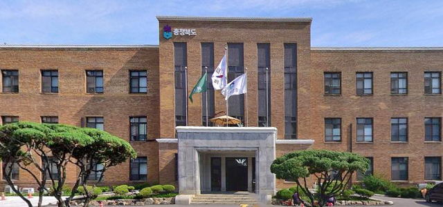 충북도청 여권 발급 방법 수령 소요기간 토요일 재발급 여부 및 주의사항 Faq